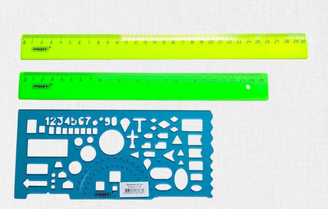 Набор линеек, 3 штуки