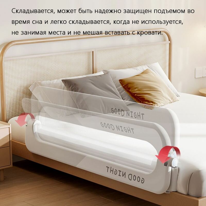 Защитный набор — фото 1