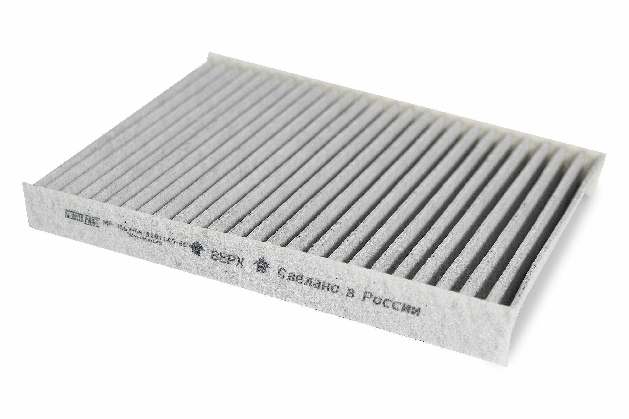 Фильтр салонный (угольный) УАЗ Патриот с 11.2016 г. в.