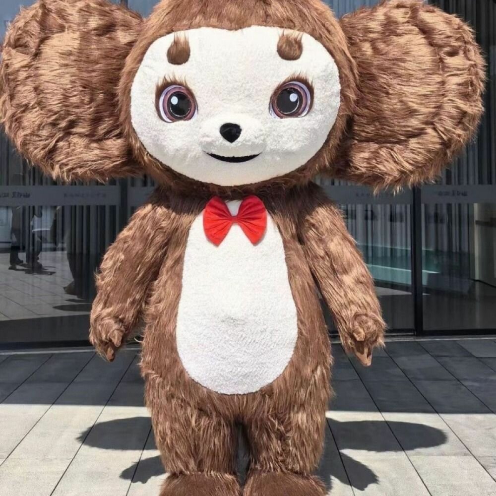 Костюм карнавальный