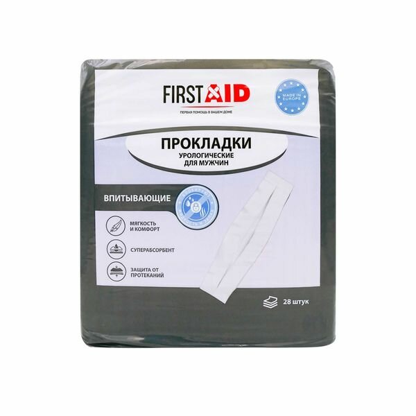 Прокладки урологические для мужчин Extra First Aid/Ферстэйд 28шт