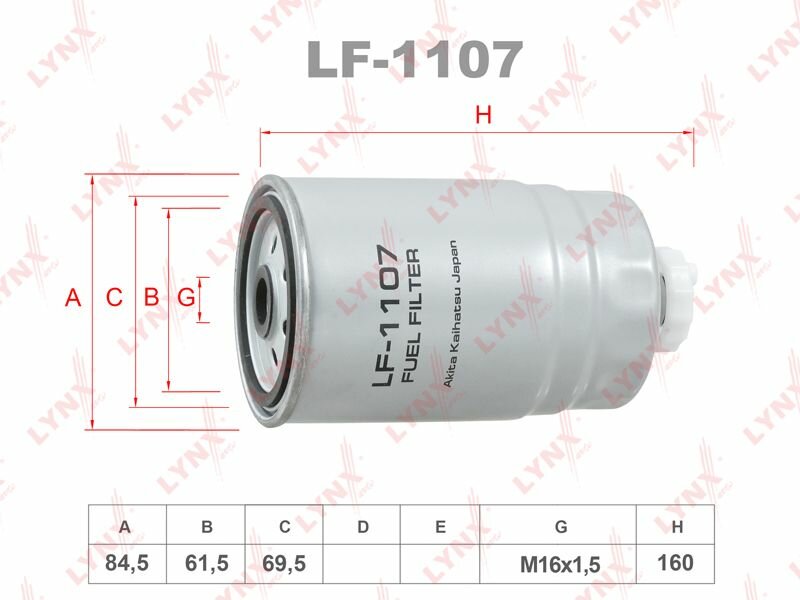 LYNXauto Фильтр топливный для AUDI 100 1982-1991/CITROEN JUMPER 1994-2002/DAIHATSU HIJET 1995-1998/FIAT CROMA 1985-1996