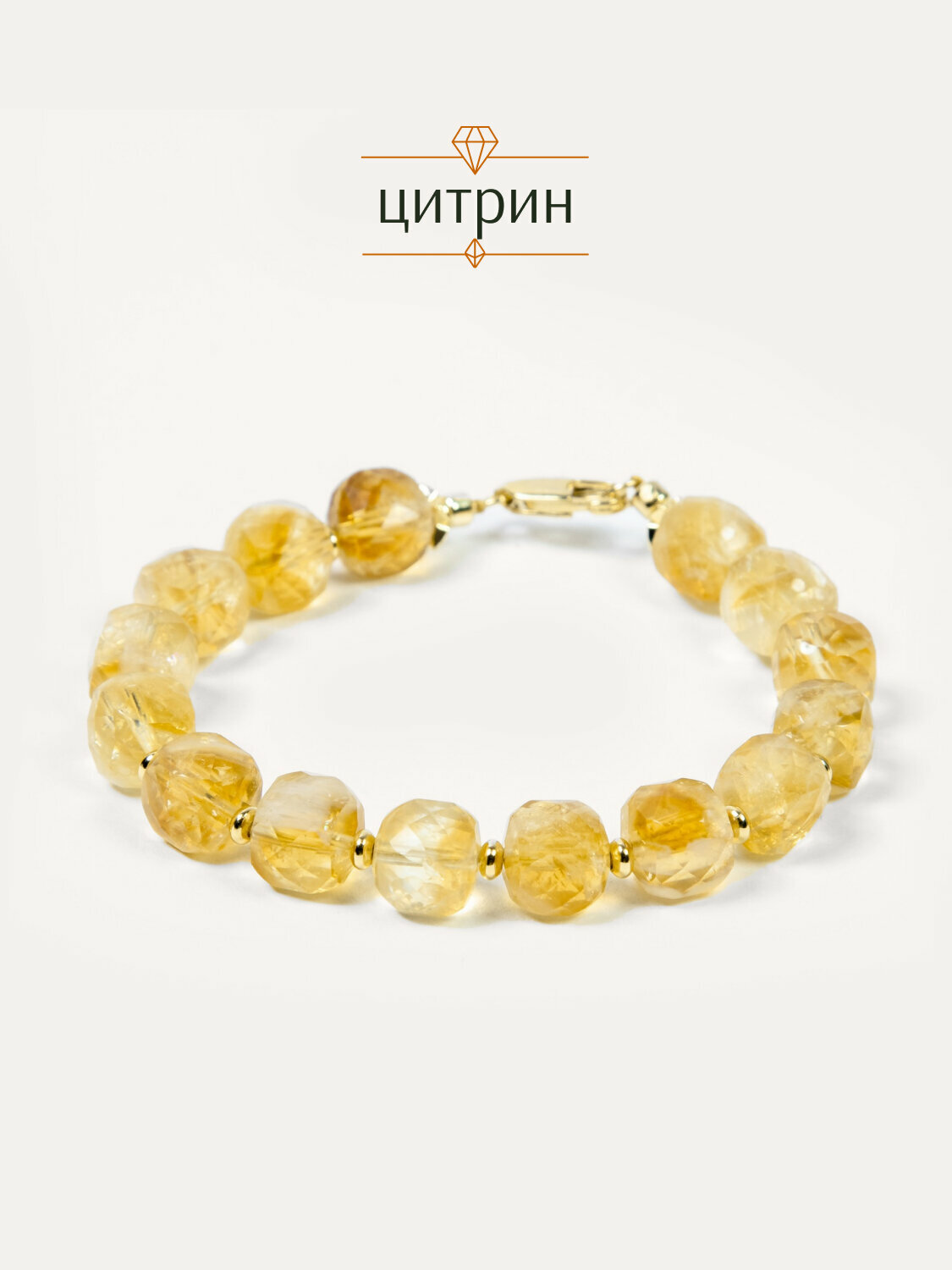 Браслет-нить, цитрин