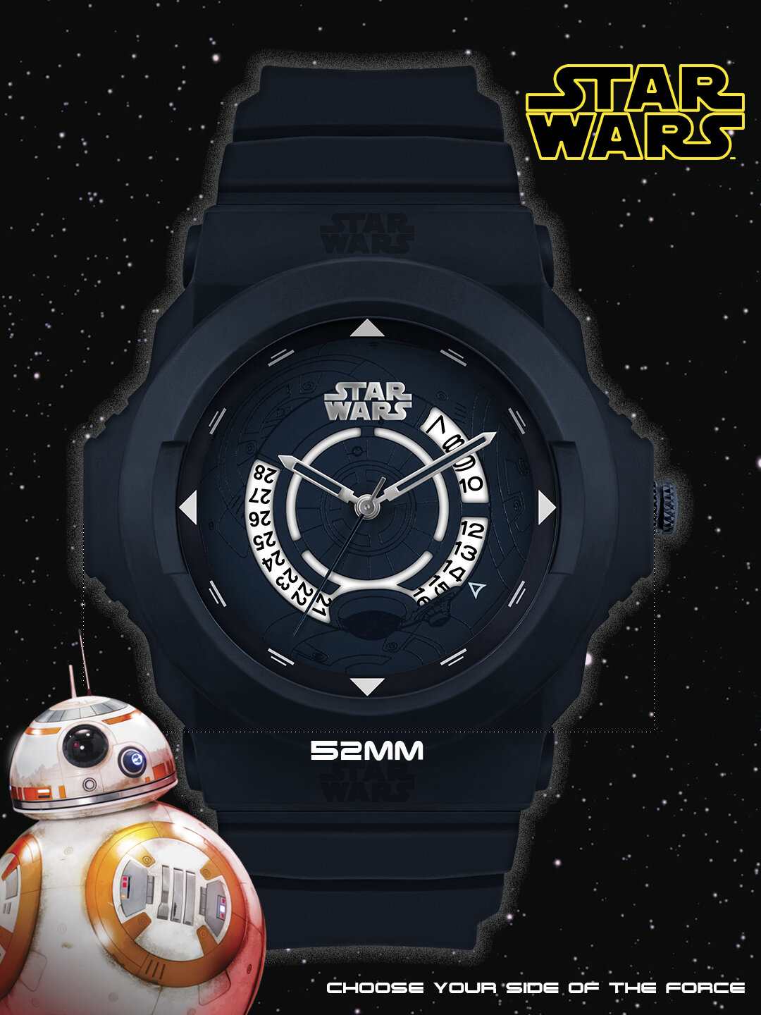 Наручные часы