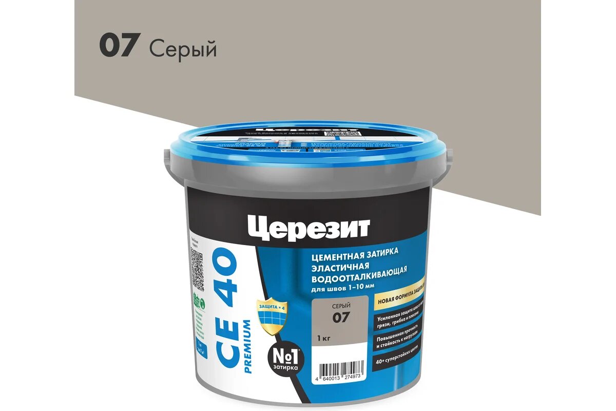 Церезит затирка СЕ 40 PREMIUM цвет №07 серый для швов 1-10 мм ведро 1 КГ 2780263