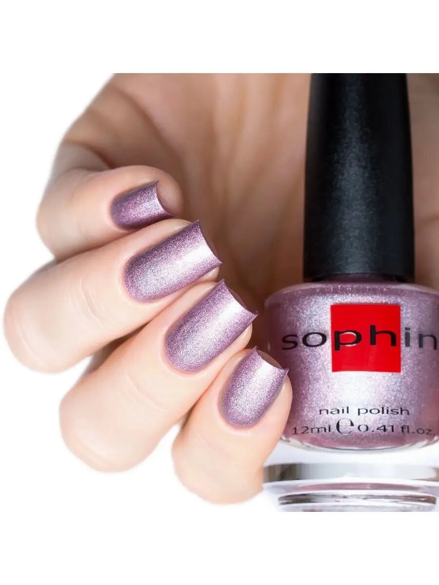 Лак для ногтей, оттенок 0207, 12 мл