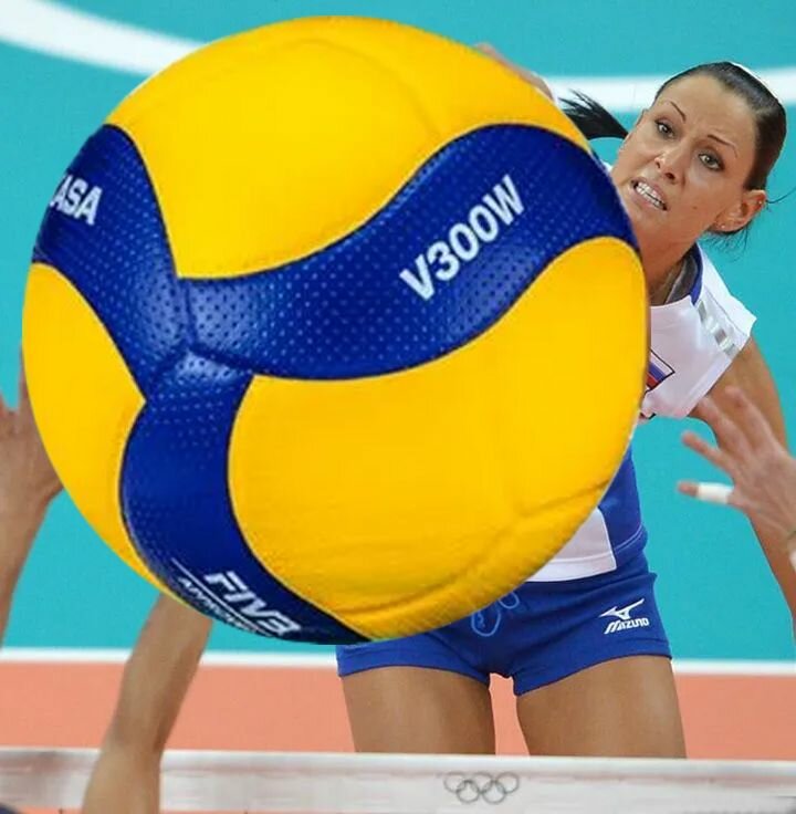 Мяч волейбольный