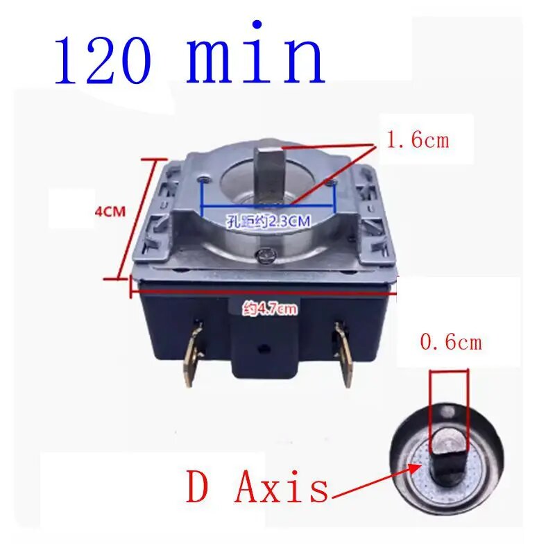 Таймер DKJ-Y 120 min, D Axis