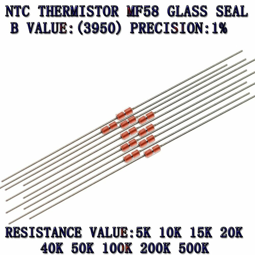 Терморезисторы NTC MF58 B3950 ZDA B3950-100K(10PCS)