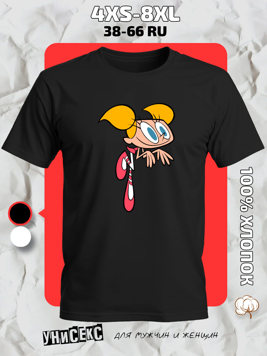 Футболка с принтом лаборатория декстера dexters laboratory ди ди dee dee