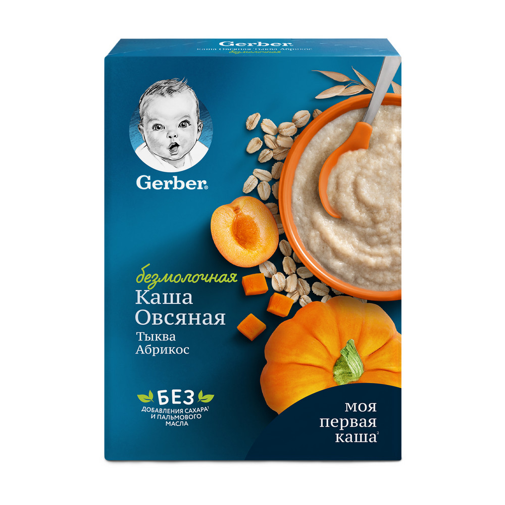 Каша овсяная GERBER безмолочная, с тыквой и абрикосом, с 5 месяцев, 180г