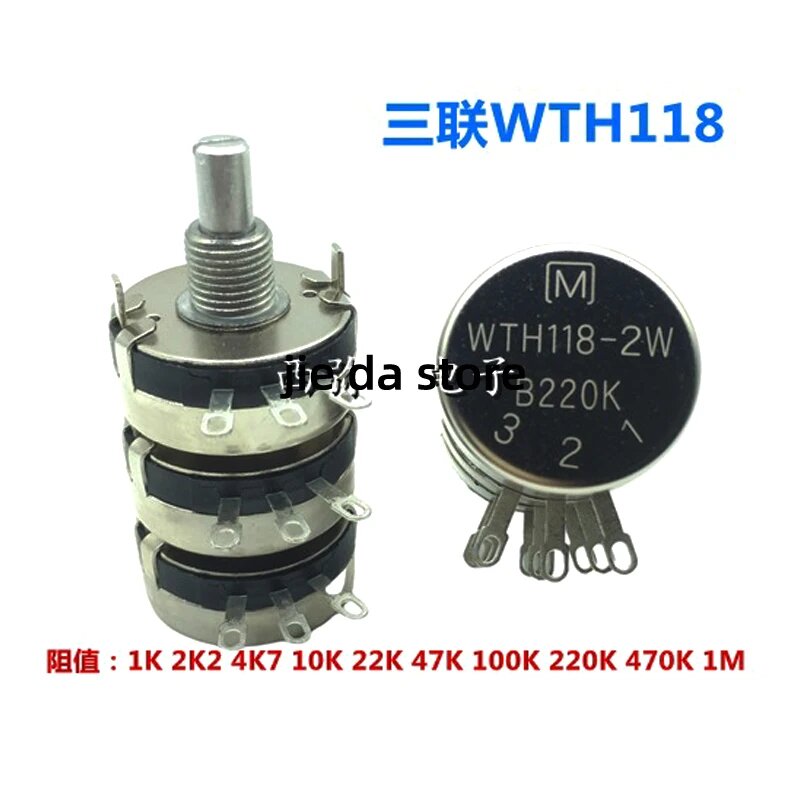 1pcs WTH118 Type potentiometer 3 Tang Rotary Carbon film potentiometer 2W 1K4K710K22K47K100K220K470K1M shaft handle20mm