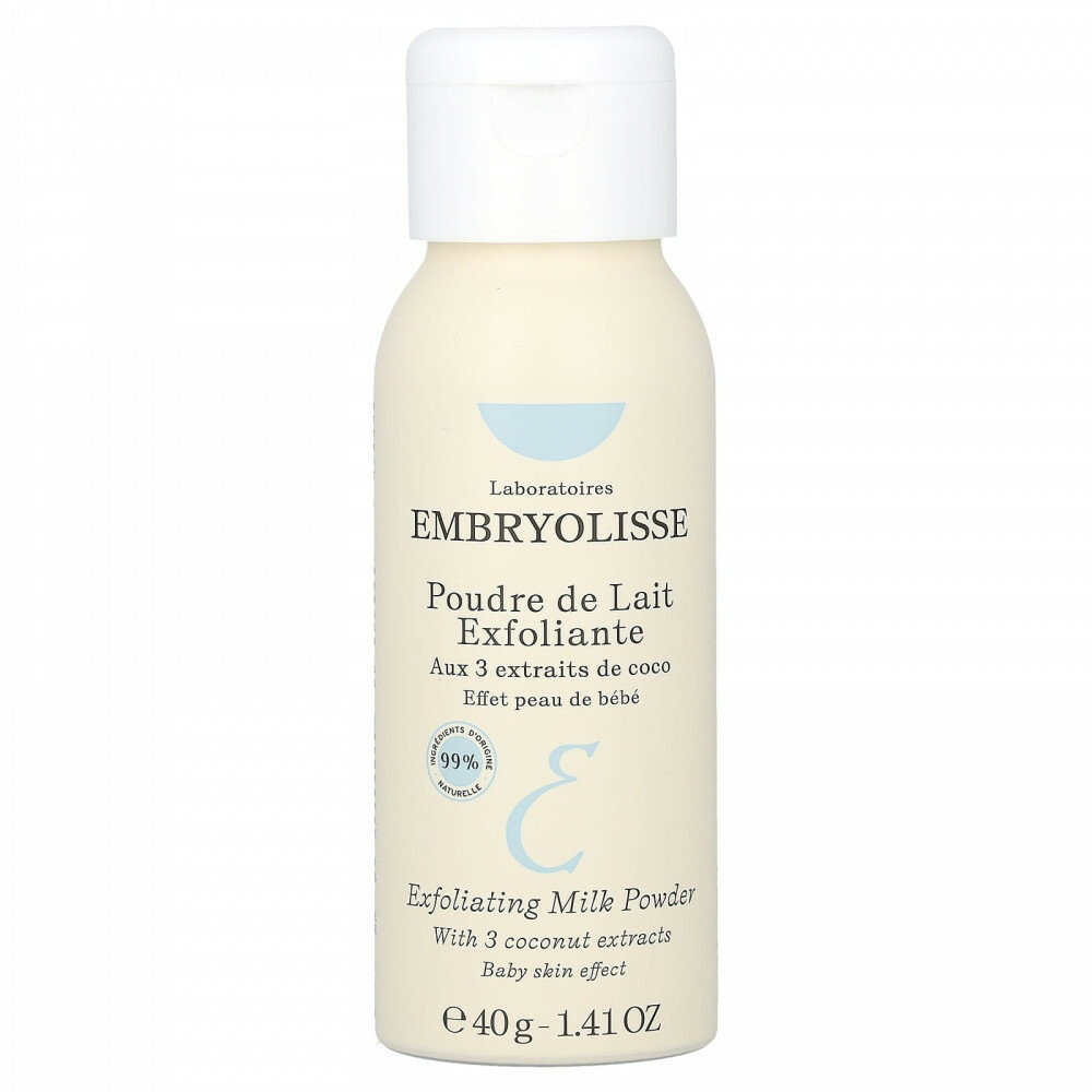 Embryolisse, отшелушивающее молочко в порошке, 40 г (1,41 унции)
