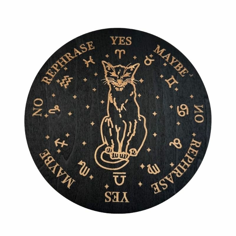 Украшение в виде астролябии Crystal Energy Board (большой 25*25 см)-E