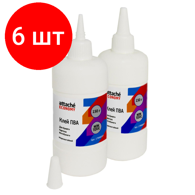 Комплект 6 штук, Клей ПВА 150г Attache Economy