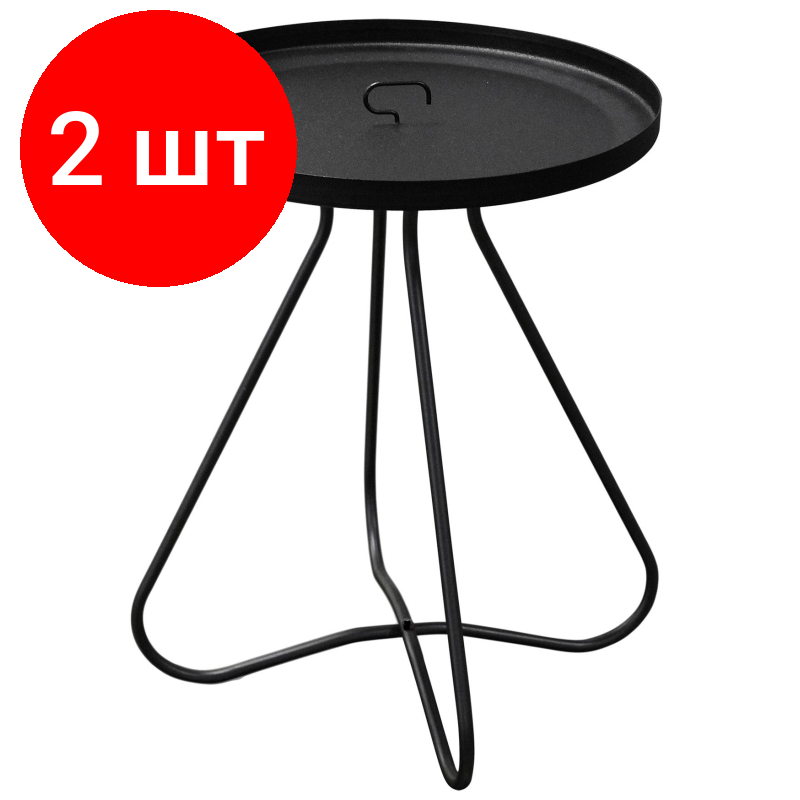Комплект 2 штук, Стол журнальный EL_Sheffilton SHT-CT3 черный муар (241644/Сж-73)