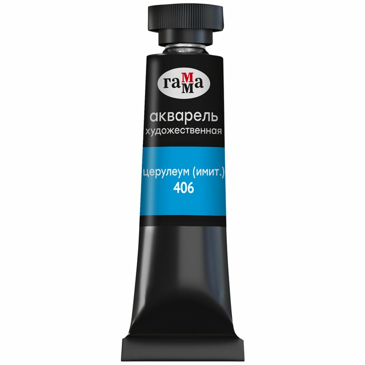 Краска акварельная художественная Гамма "Старый Мастер", церулеум (имитация), 9мл, туба (111021406)