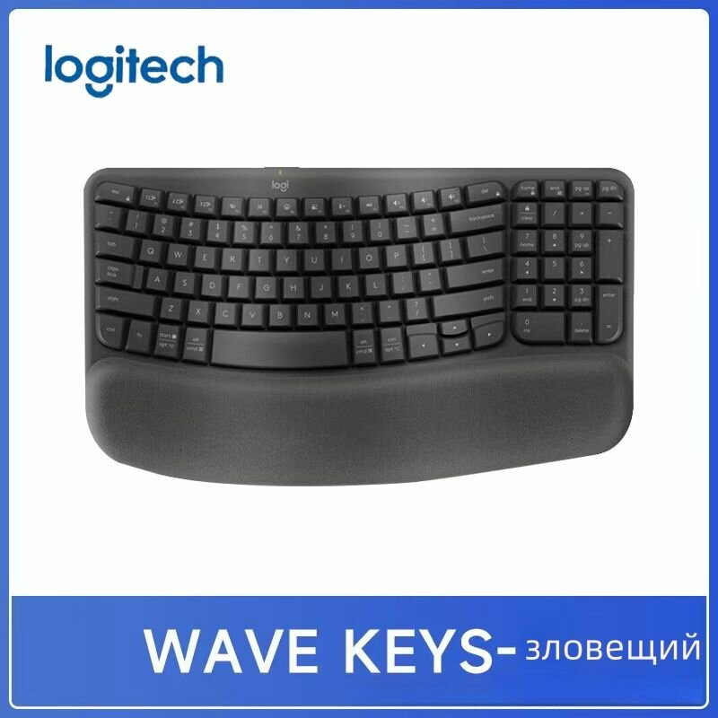 Logitech Клавиатура Bluetooth Office