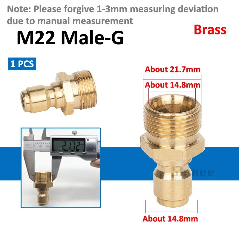 Соединение M22 Male-G латунное