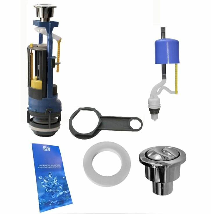 Арматура для бачка ИнкоЭр DUAL CHOICE нижний подвод 1/2"