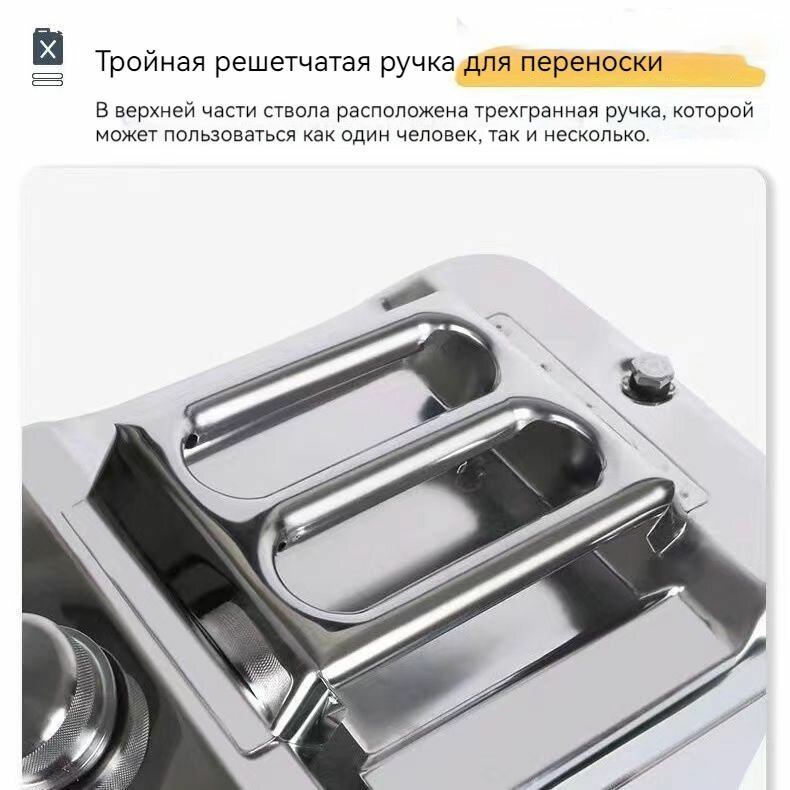 Канистра для — фото 1