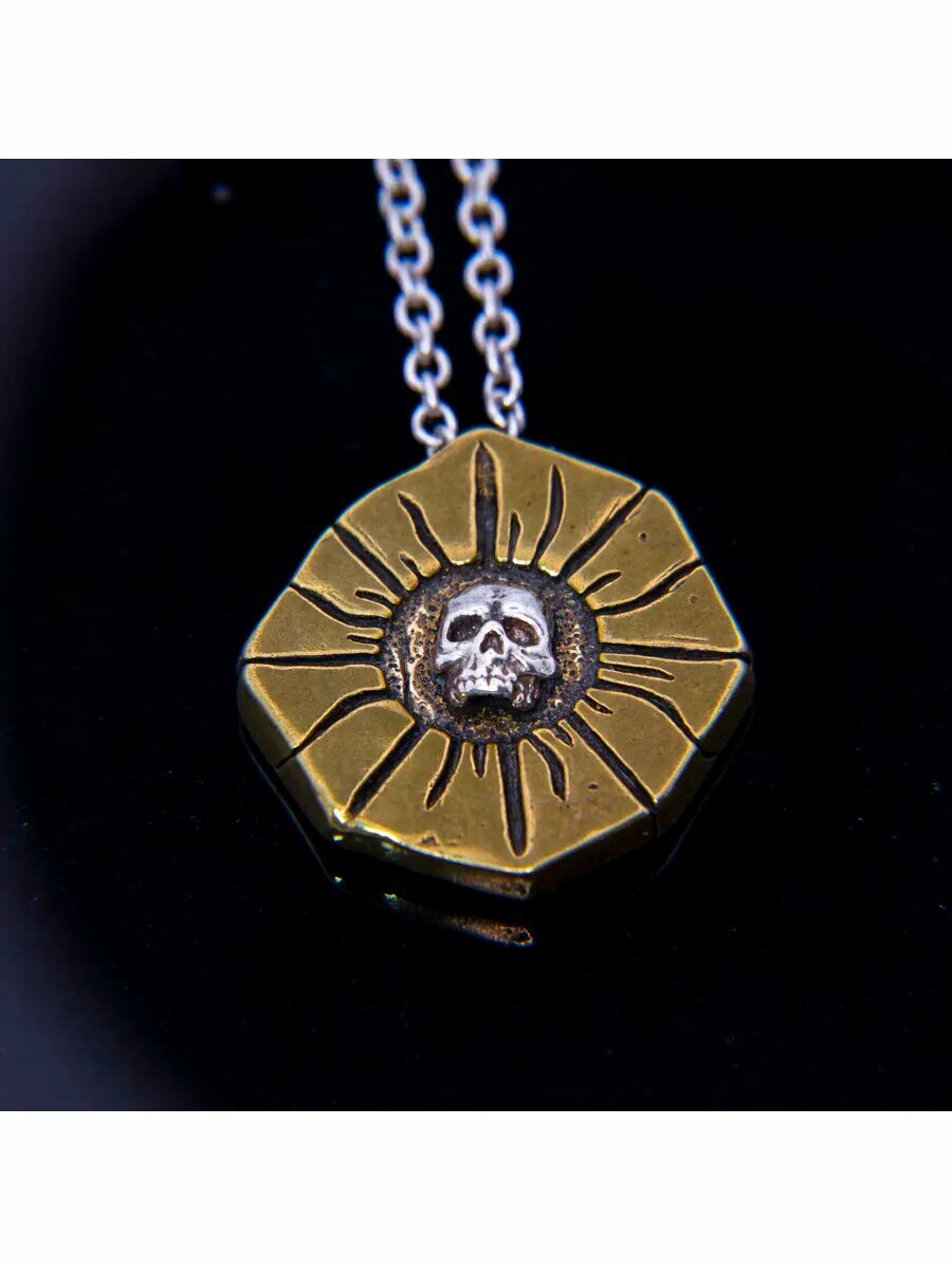 Подвеска Сокровища Троянцев