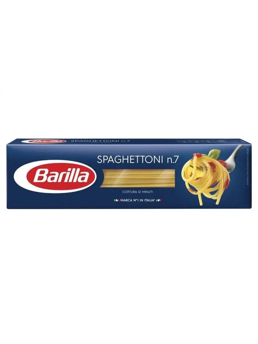 Спагетти Spaghettoni n,7 из твердых сортов пшеницы