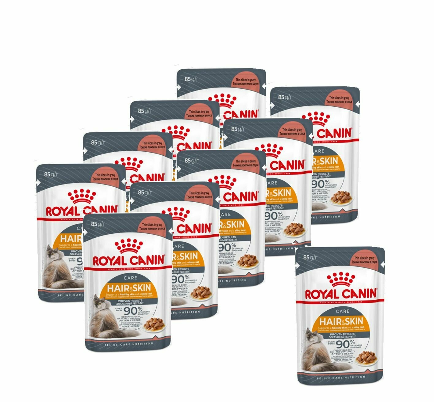 Royal Canin Hair&Skin Care влажный корм для взрослых кошек, для поддержания здоровья кожи и красоты шерсти, тонкие ломтики в соусе, в паучах - 85 г х 10 шт.