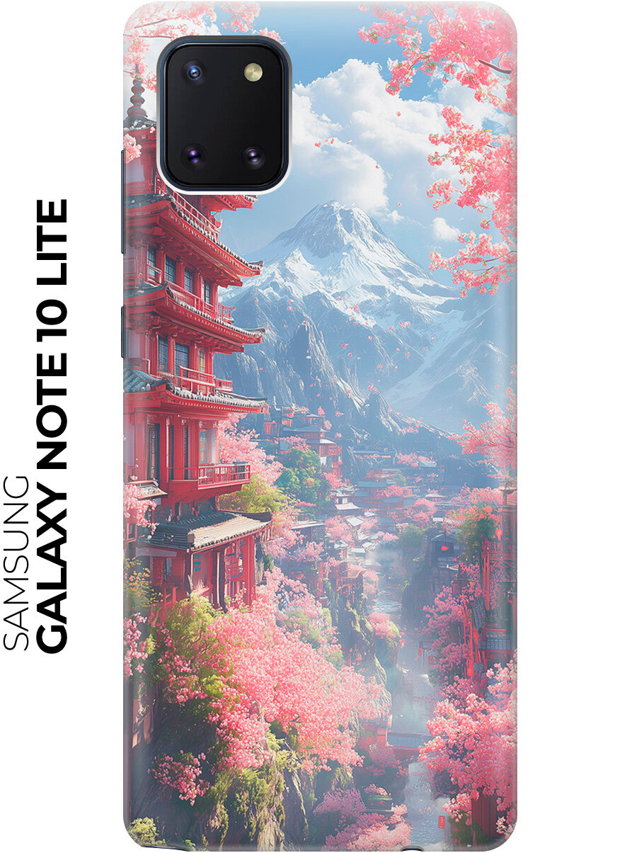 Силиконовый чехол на Samsung Galaxy Note 10 Lite с принтом "Цветущий город"