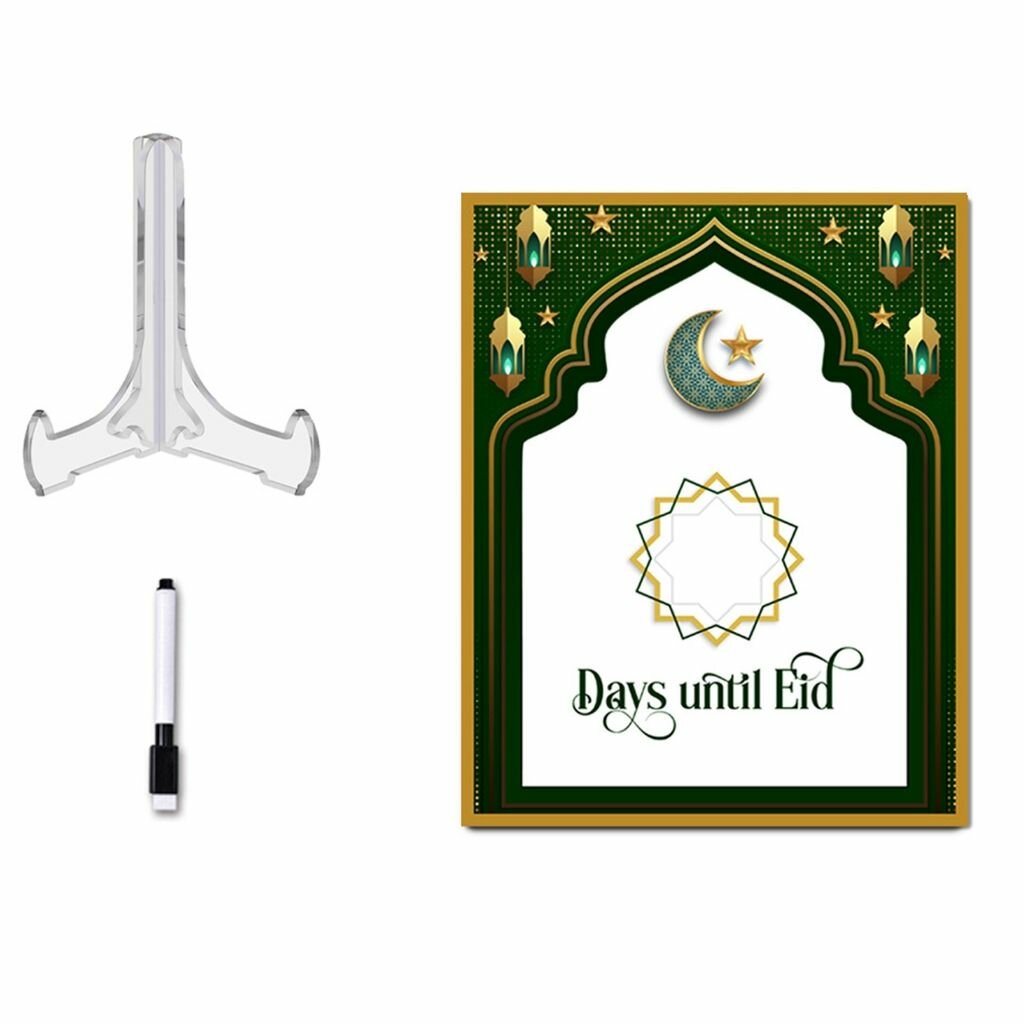 Набор перезаписываемых календарей на Ид аль-Фитр-BT316