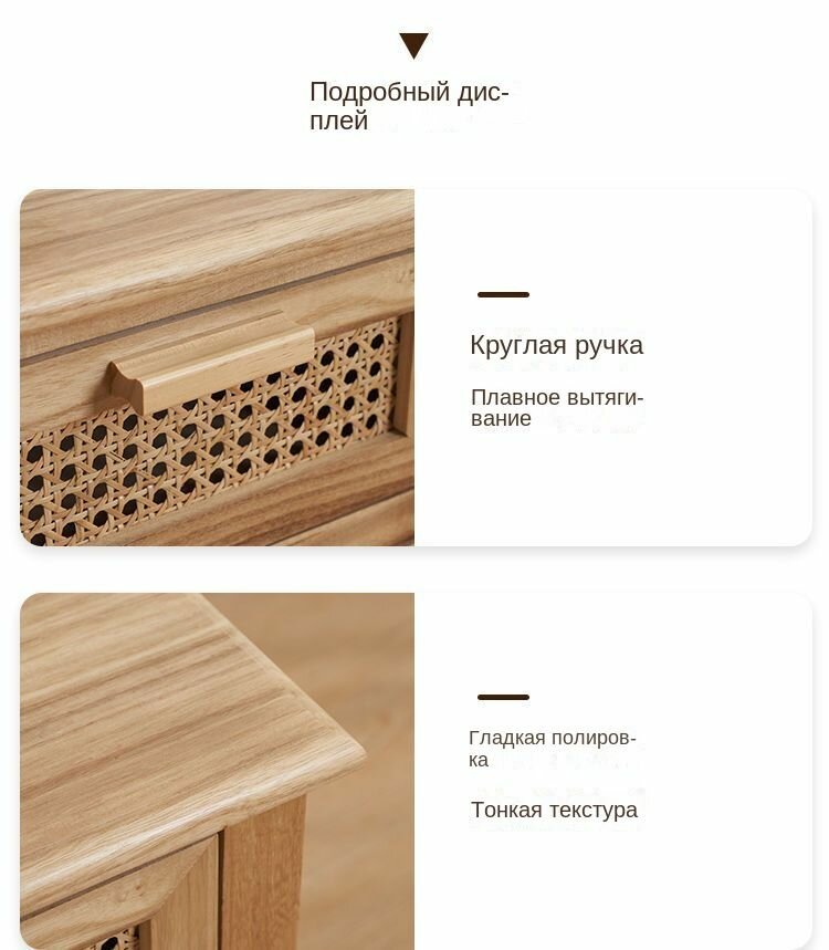 Комод/ Ретро-стиль — фото 1