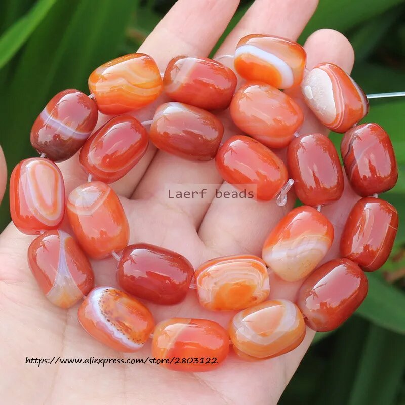Бусины из агата, Red13x18mm, 21шт