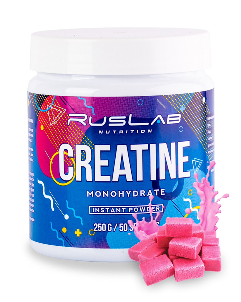 Аминокислота CREATINE MONOHYDRATE (250 гр), вкус бабл гам