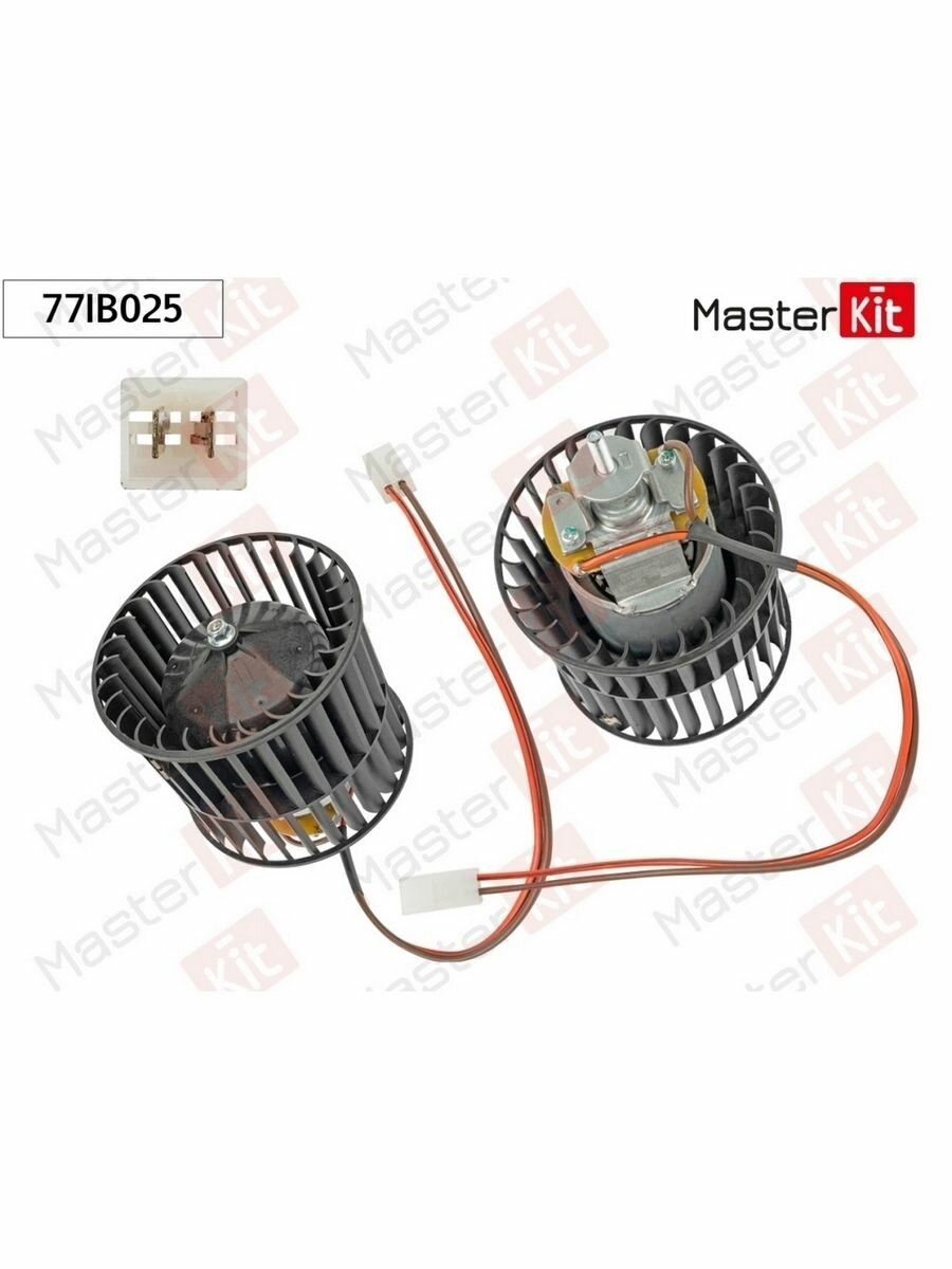 Вентилятор салона MasterKit 77IB025 для Lada 2121, Niva II 2123