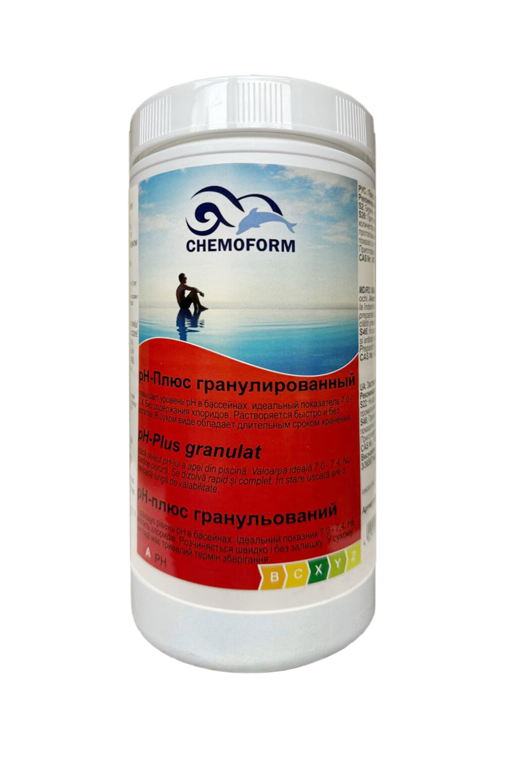 Ph-плюс гранулированный 1 кг, Chemoform