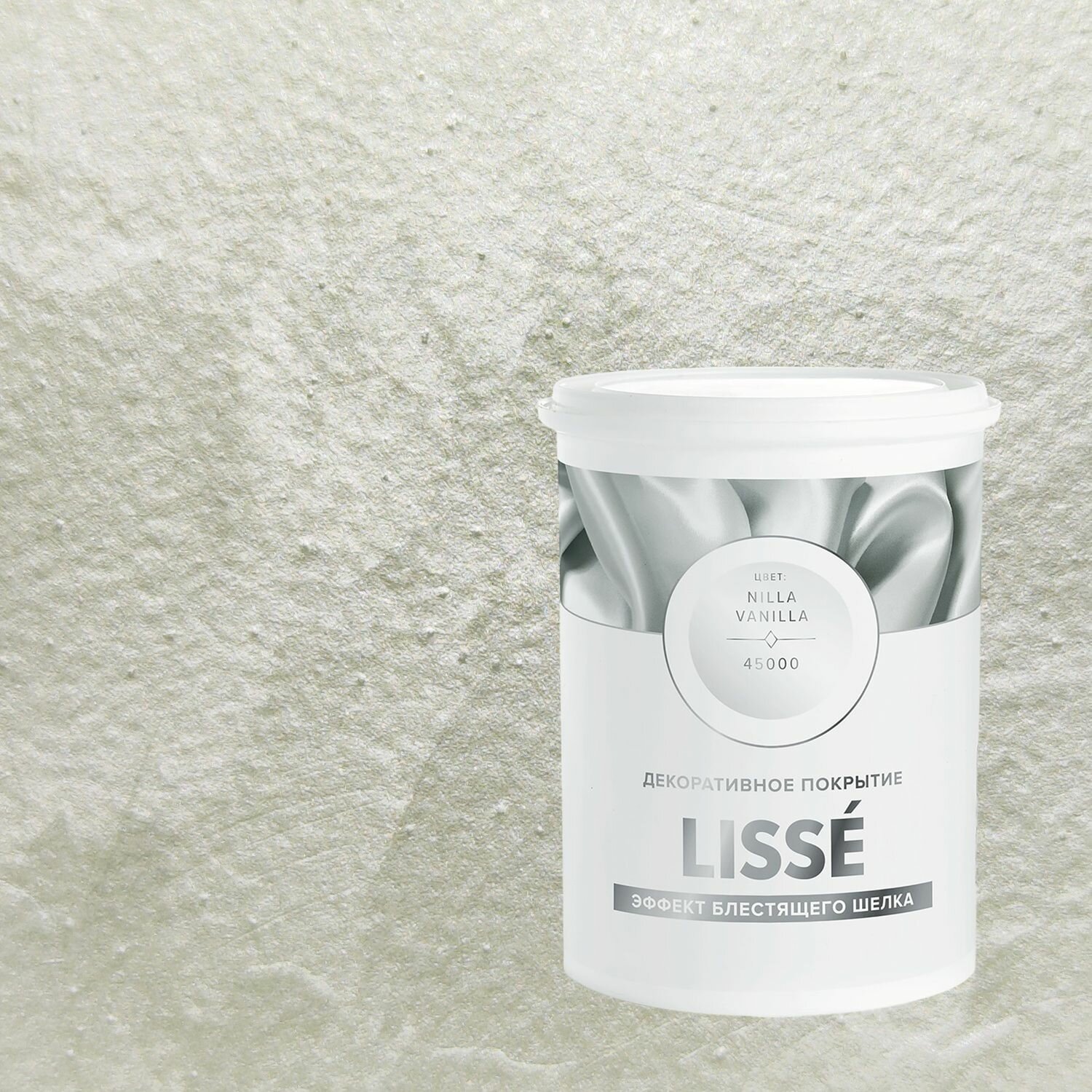 Декоративное покрытие Vincent Decor Lisse (1л) 45093