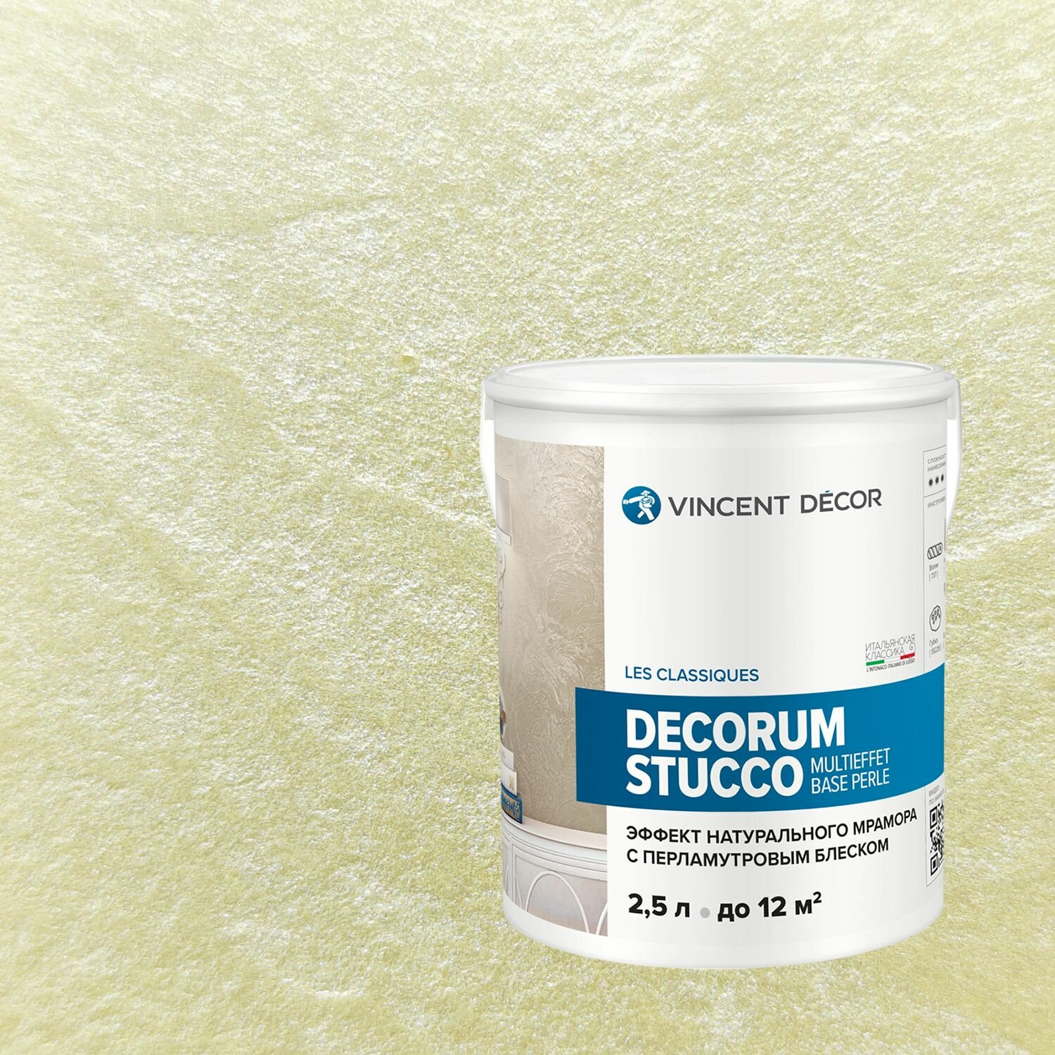 Декоративная штукатурка Vincent Decor Decorum Stucco Multieffet base Perle (2,5л) 28067