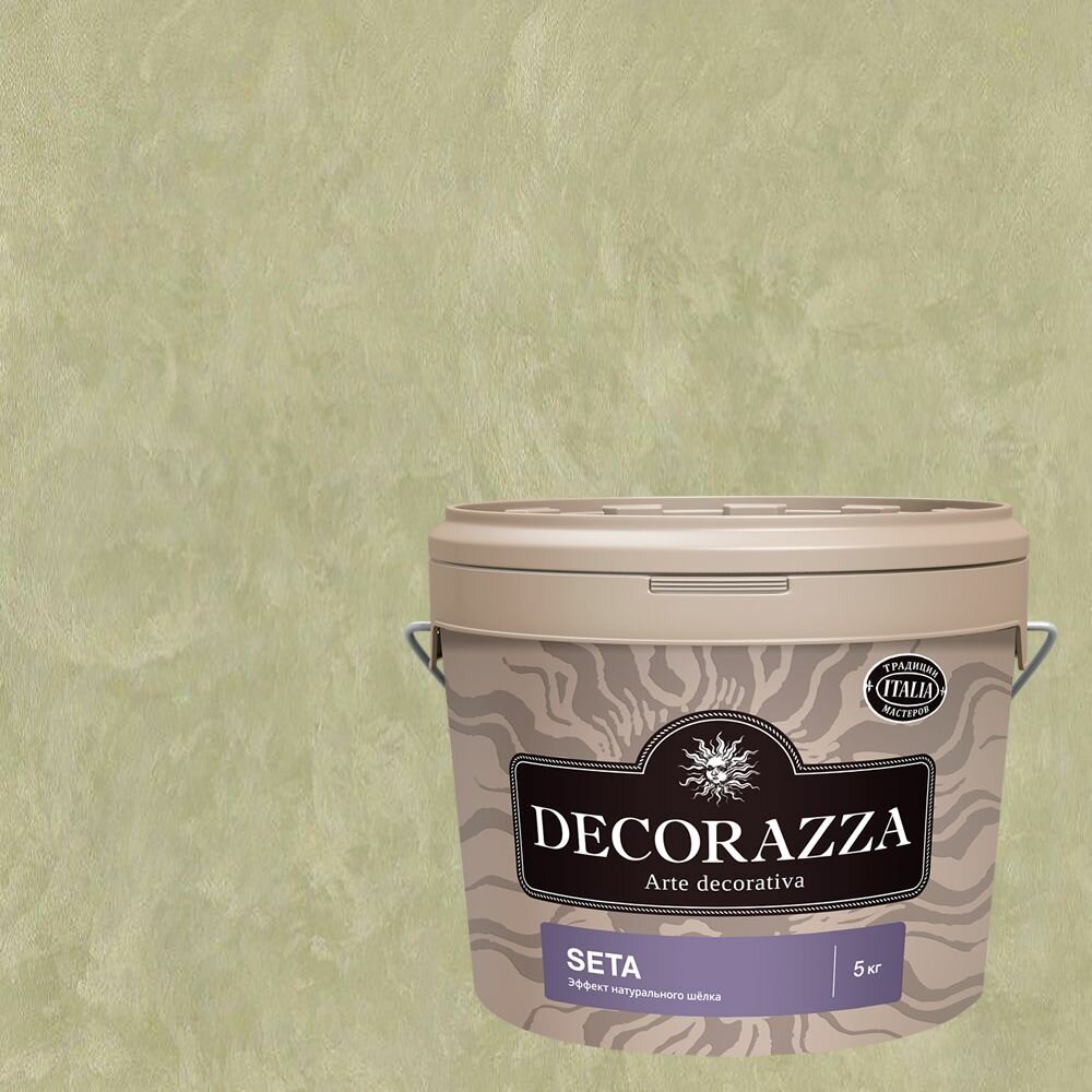 Декоративная штукатурка с эффектом натурального шелка Decorazza Seta (5кг) ST 11-179