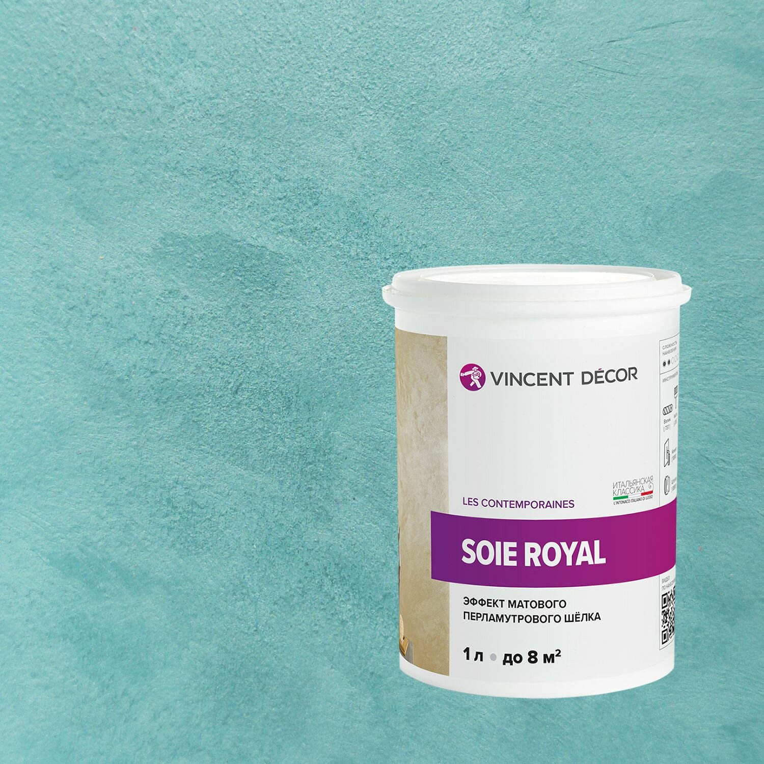 Декоративная краска Vincent Decor Soie Royal (1л) 42184