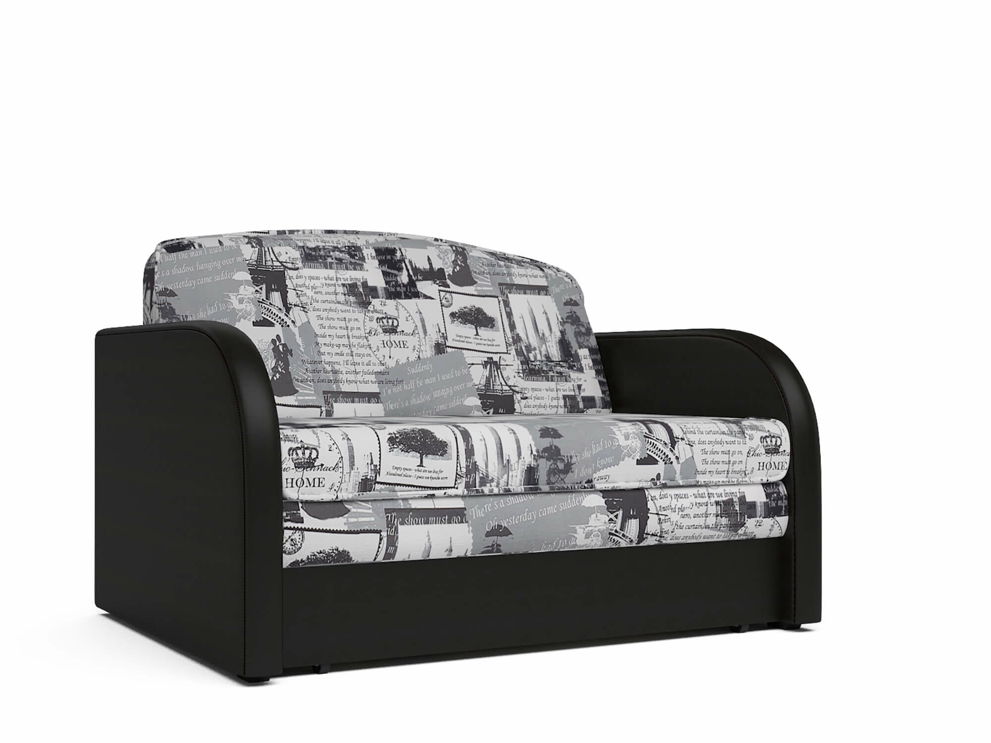 Artum Диван Кармен