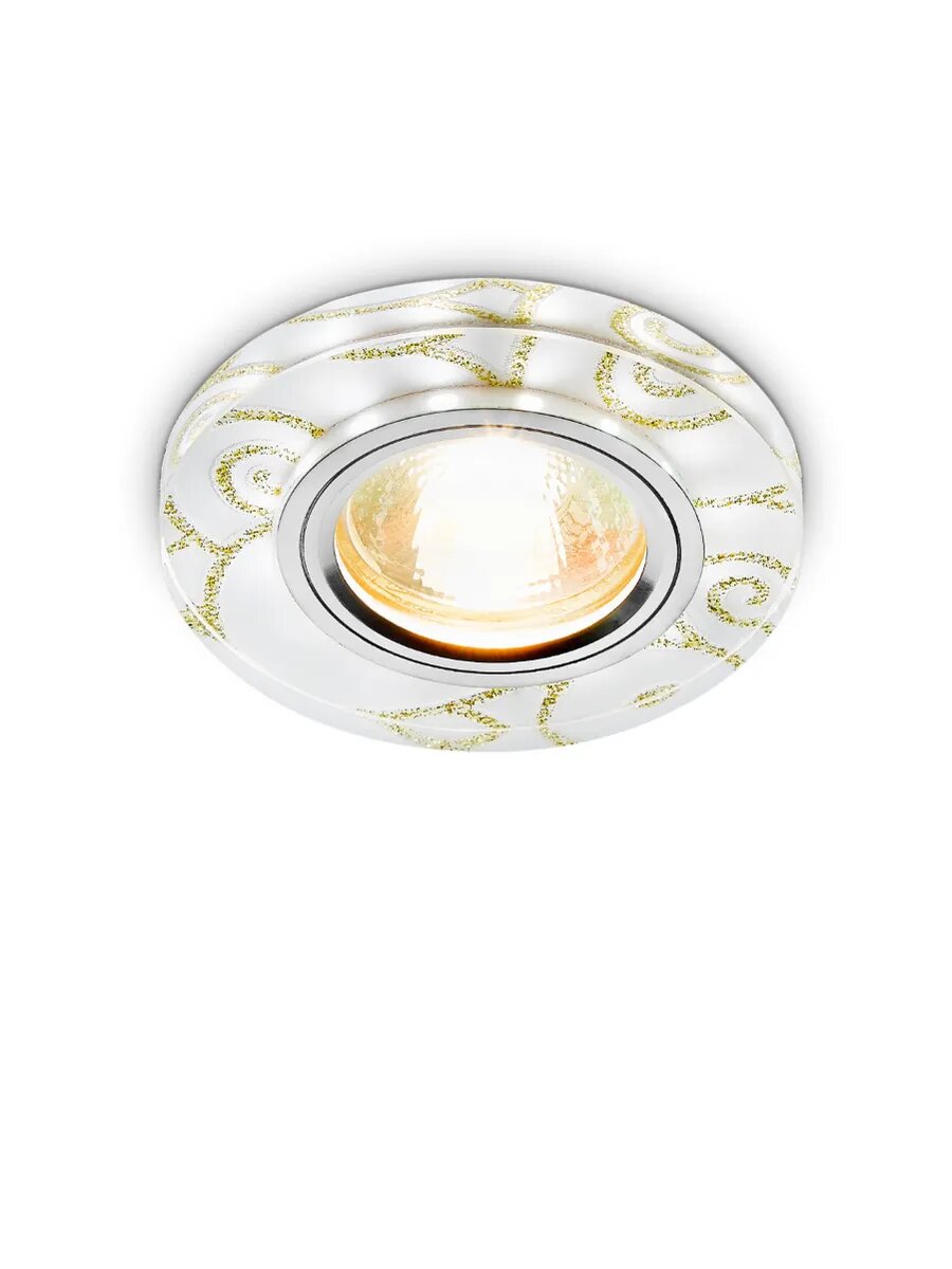 Встраиваемый светильник newrgy lighting S231WH/G, хром, белый, золотистый, цоколь G5.3, 23 Вт, свет 4000К, для ванной