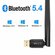Адаптер Bluetooth 5.4 150 м / RG54