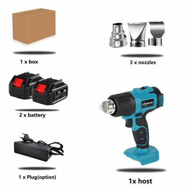 Фен строительный Беспроводной, 2 скорости MAX 550 2 АКБ и ЗУ