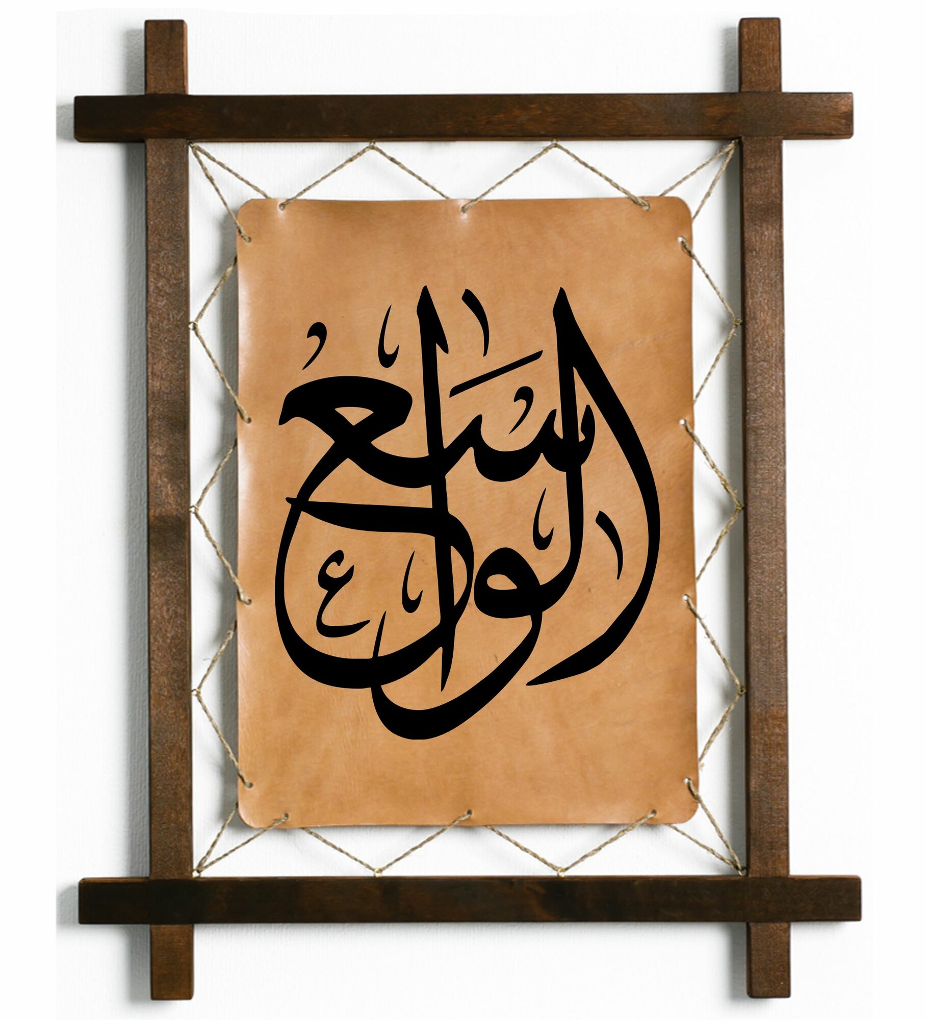 Картина интерьерная из кожи "Имя Аллаха Аль-Васи", BoomGift