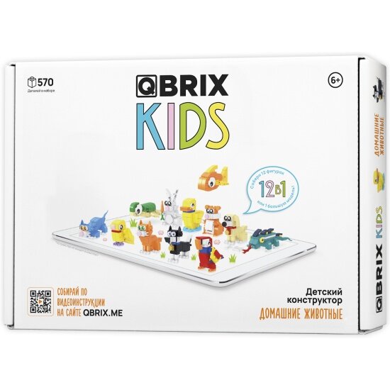 Конструктор Qbrix KIDS Домашние животные