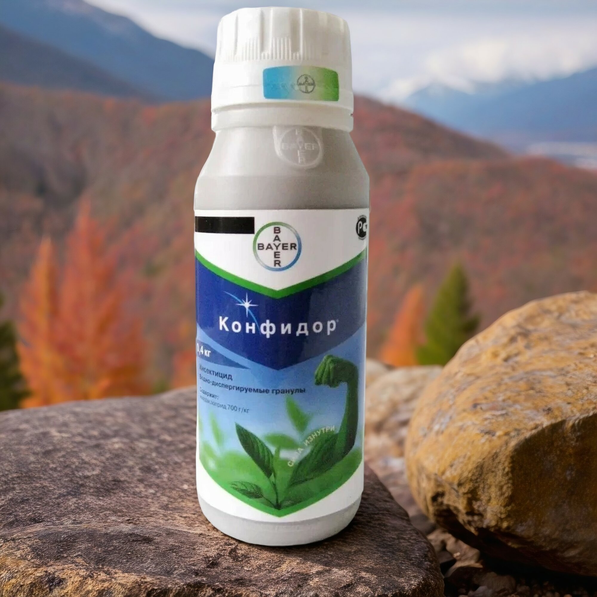 Конфидор Экстра 0,5 кг