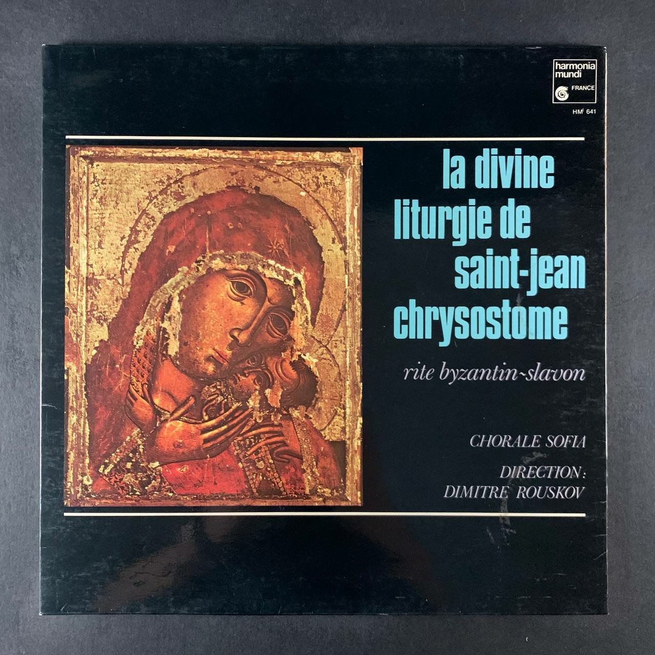 Chorale Sofia Direction: Dimitre Rouskov - La Divine Liturgie De Saint-Jean Chrysostome (Виниловая пластинка)