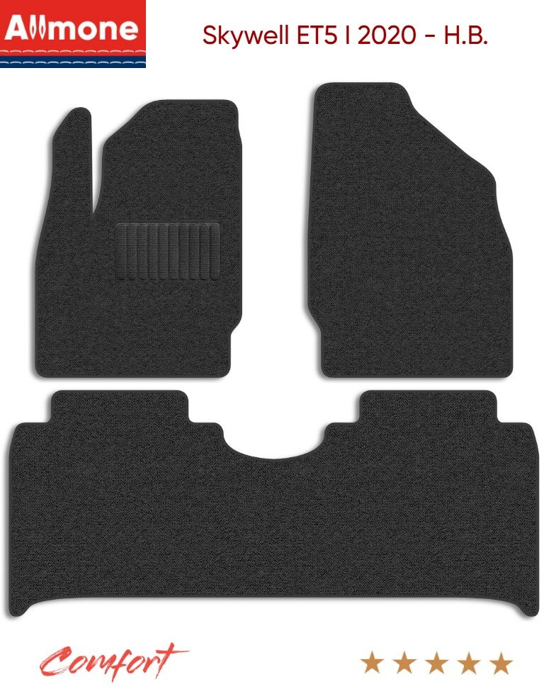 Текстильные коврики для Skywell ET5 1 (1) 2020 - Н. В. задний цельный, темно-серые, Allmone, Комфорт, в салон, 3шт / Скайвелл