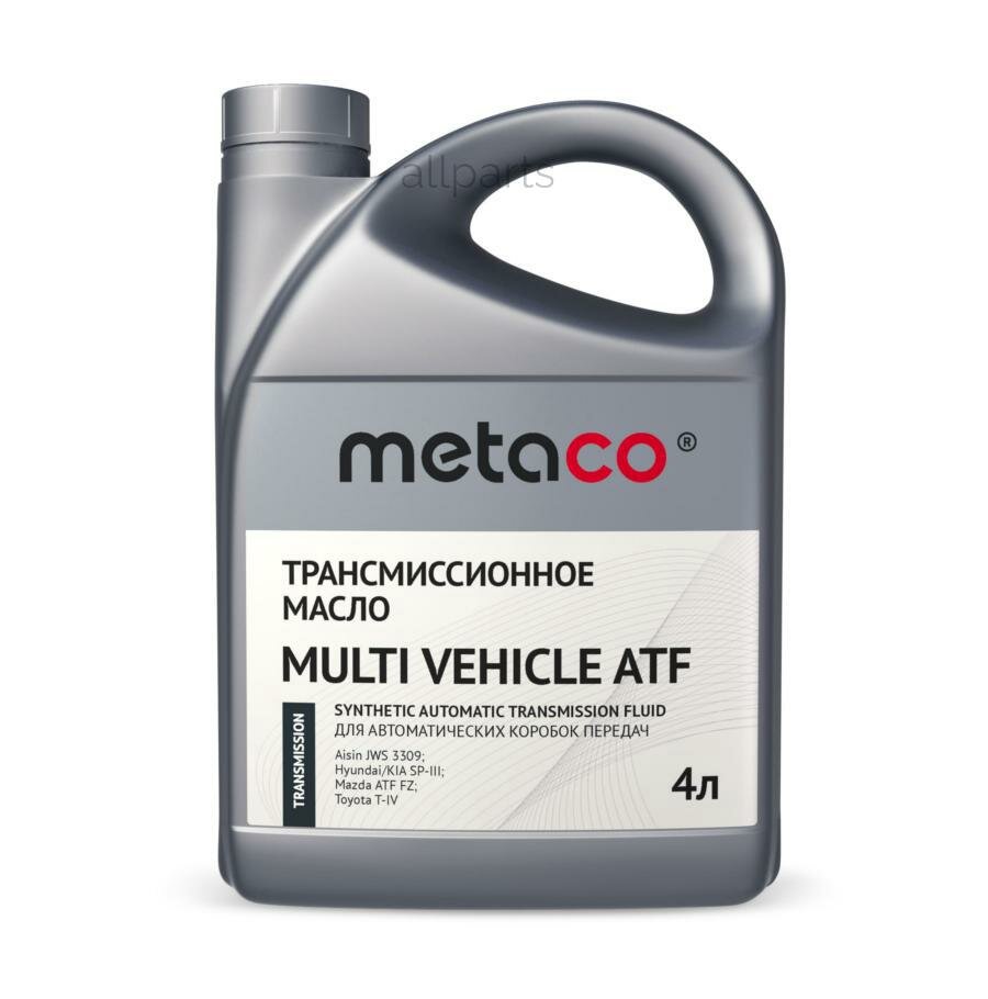 METACO 88821010004 888-2101-0004 Масло трансмиссионное