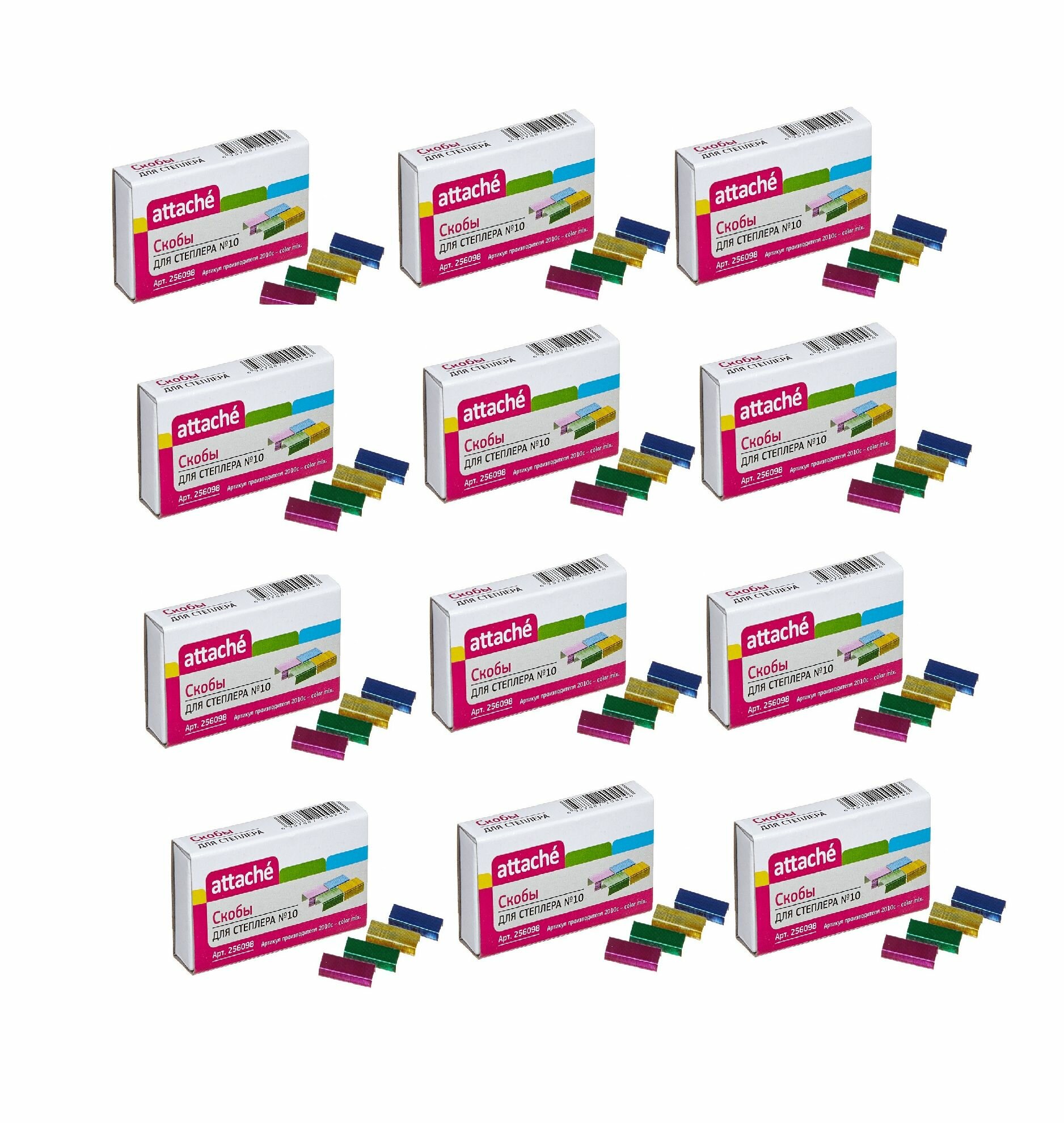 Attache Скобы для степлера №10, оцинкованные, цветные, 1000 шт в упаковке, 12 уп